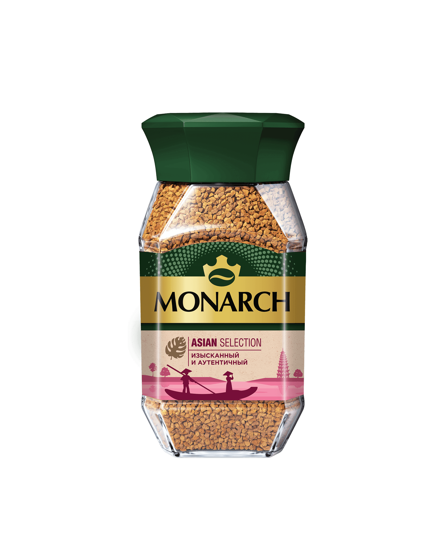 Monarch Asian